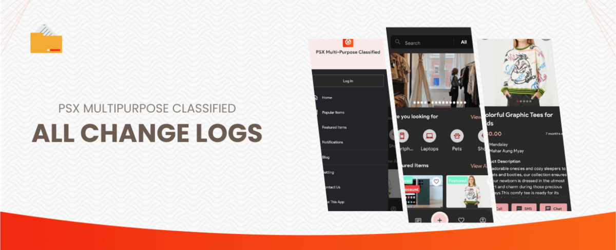 All Change Logs of PSX Multipurpose Classified – Panacea-Soft